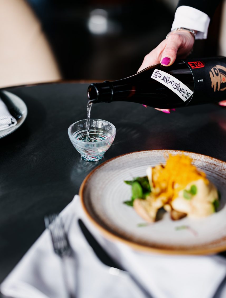 Izakaya Bar & Terrace - Sommerro