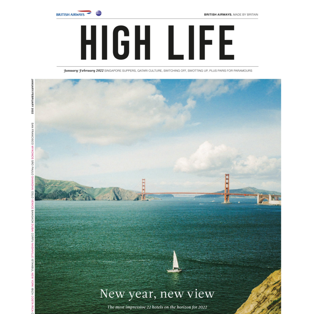 HIGH LIFE - Sommerro